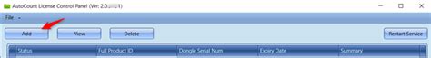 accounting 2 0 license unable to startup autocount server system