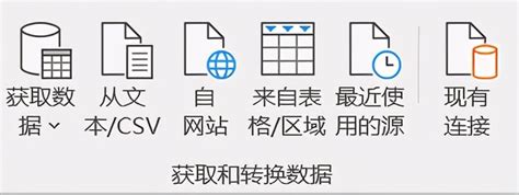 adobe excel pdf表格数据处理 正数办公