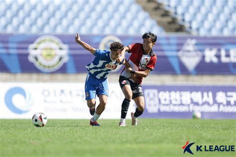 부산 U 17팀 K리그 인터내셔널 유스컵 준우승에스파뇰에 0 3 패배 Is 인천