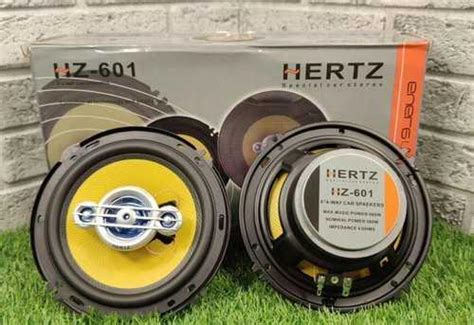 Автомобильные колонки Hertz HZ-601 16 см | Festima.Ru - Мониторинг ...