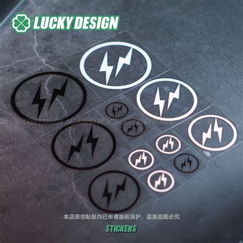 สติกเกอร์ กันน้ํา ลาย Fujiwara Hiroshi Double Lightning Street สําหรับติดตกแต่งรถยนต์ โน๊ตบุ๊ค