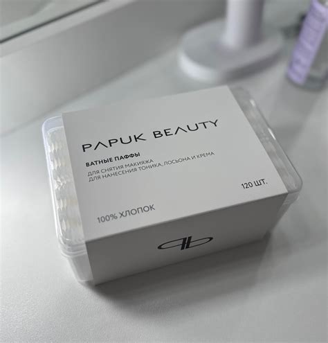 Ватные паффы PAPUK BEAUTY Косметические - «Лучшие паффы » | отзывы