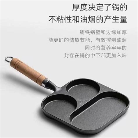 Set Kuali Non Stick Kuali Non Stick Kuali Telur Dadar Sarapan 3 Dalam 1 Pelbagai Fungsi Tebal