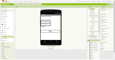 Help Me Password Creation App Mit App Inventor Help Mit App