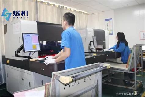 人员离岗睡岗自动识别系统 Yolov8基于yolov8的睡岗检测系统 Csdn博客