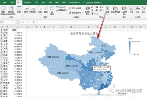 Excel 2019 新增了哪些实用功能？（附正式版下载地址） 知乎