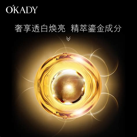 贵妇膏男女补水保湿美白淡斑遮瑕去黄提亮肤色懒人神仙面霜素颜霜虎窝淘