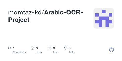Github Momtaz Kd Arabic Ocr Project