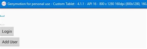 java android login validation stack overflow