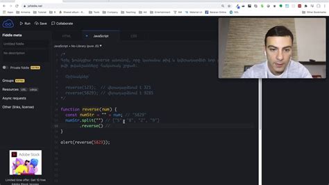 Javascript Վարժություն Split Reverse Join Youtube