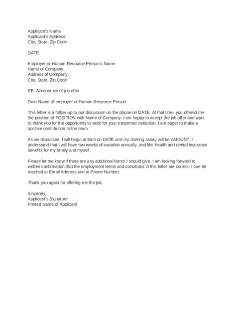 Sample Email Rejection Letters For Job Candidates Doc Template PdfFiller