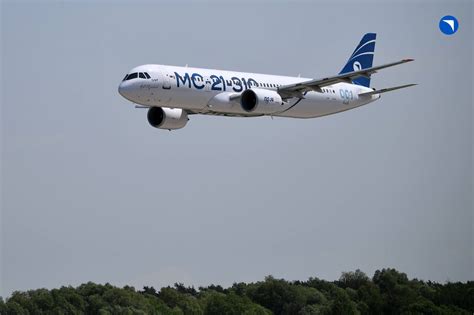 «Чёрное крыло самолёта МС 21 покрыто тонкой медной сеткой — для чего