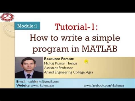 Lecture How To Write A Simple MATLAB Program Hindi Urdu MATLAB Programming