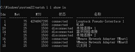 基于FPGA的UDP 通信四 在路上 正出发的博客 CSDN博客