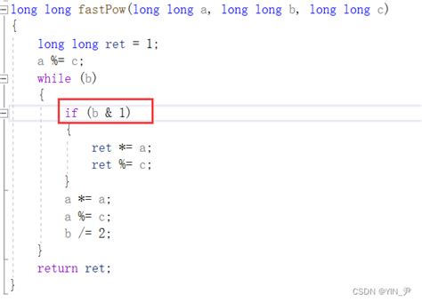快速幂算法详解C 实现 腾讯云开发者社区 腾讯云