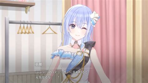 【샤니송】 번역 스즈키 하나 【화려한 하얀 날개】 아이돌 이벤트집 Youtube