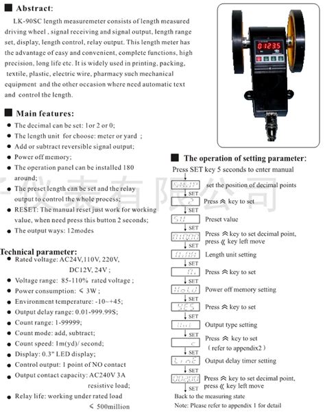 CALT Length Meter Counter LK SC Precision Reliability