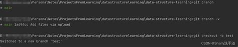 Git 入门猴子都能懂的git Csdn博客