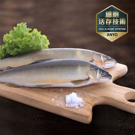 安永鮮物安永鮮凍 台灣湧泉公香魚 200g 包 誠品線上