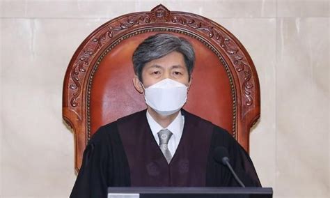 김재형 전 대법관 서울대 복귀하나내주 임용 심사 아주경제