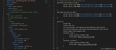 从逻辑上深入理解kubernetes中ingress及nginx Ingress Controller的概念及原理ingress和nginx