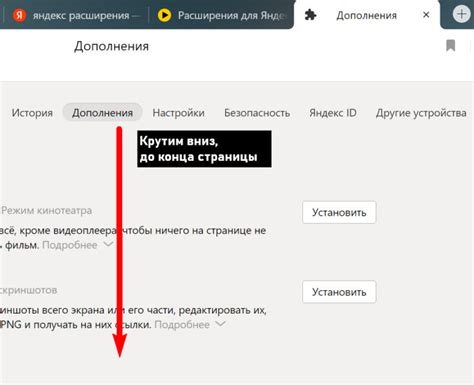 Как ВКонтакте сделать темную тему на ноутбуке и ПК