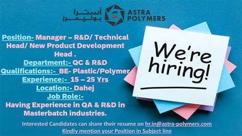 Shah Roshni On Linkedin Requirement R Technical 11 Comments