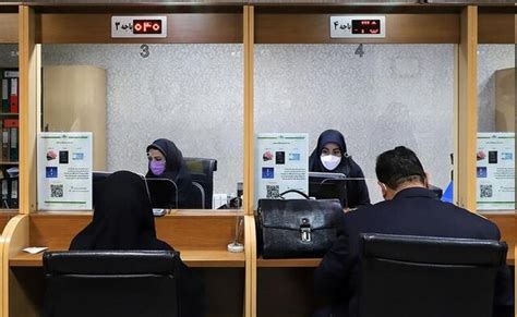 راه‌های دریافت نوبت از دفاتر خدمات الکترونیک قضایی ایسنا