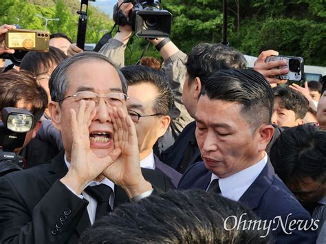 한덕수 저도 호남사람 오마이포토