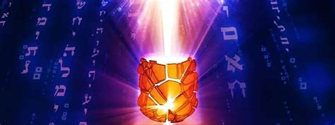 Animated Kabbalah 1 How Tzimtzum Works