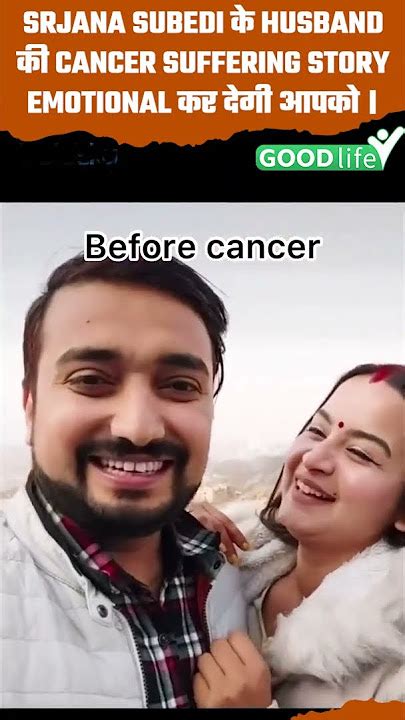 srijana subedi s instagram twitter and facebook on idcrawl