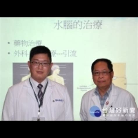Enews