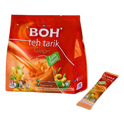 Boh Teh Tarik With Ginger And Less Sugar Spiced Malaysian Pulled Tea Socal Coffee Co