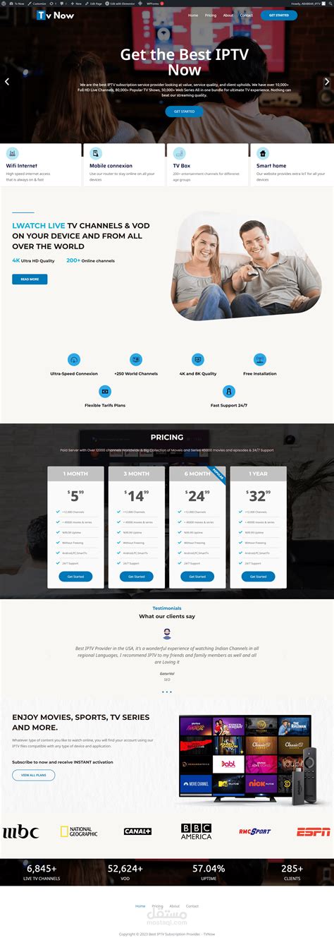 Iptv Wordpress مستقل