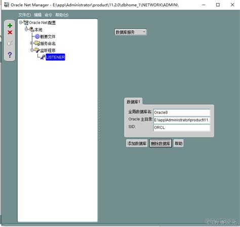 Windows安装oracle11gr2（图文教程）51cto博客windows Oracle11g安装教程