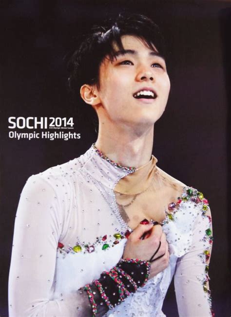 Hanyu Yuzuru Hanyu Figure Skater