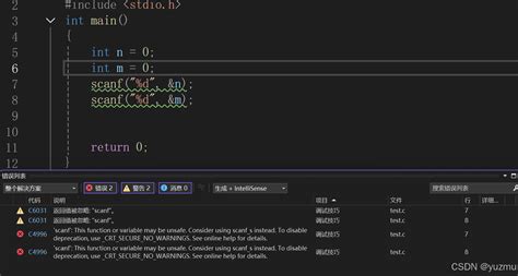解决vs中scanf使用会出错的问题scanf This Function Or Variable May Be Unsafe C