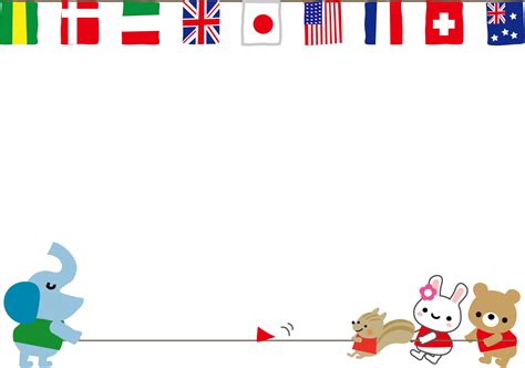 飾り枠・ライン・無料イラスト素材運動会