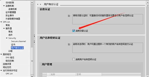 Python通过opcua读取西门子12001500plc中db块的数据 哔哩哔哩