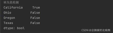 Python——pandas模块—series数据结构访问series的值和索引名称 Csdn博客