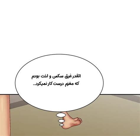 سرراست داستان سکسی تصویری کیر نفرین شده قسمت 40