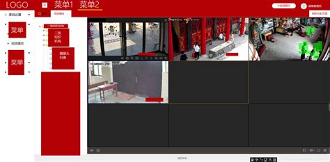 web端项目中接入海康监控视频播放监控画面 bs网页展示海康摄像头视频 csdn博客