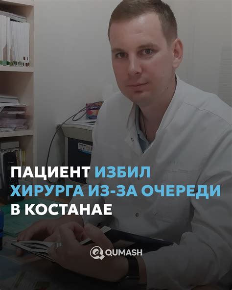 Qumash Новости Казахстана В Талдыкоргане продолжается судебное заседание по делу об убийстве