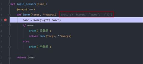 装饰器Python技巧 例 知乎