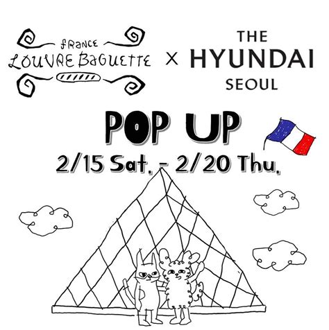 프랑스 루브르 바게트 프랑스루브르바게트는 바게트가 대표메뉴로 6가지의 다양한 바게트가 있습니다🙌🏻 🇫🇷🥖프랑스전통 바게트 🍅🥖아페리티브 바게트 🫒🥖올리브치즈 바게트 🌰🥖