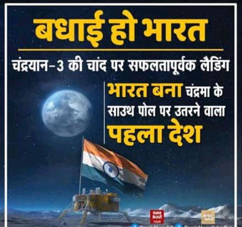 Ajai Singh Posted On Linkedin