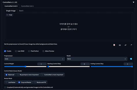 Bug The Check Box Does Not Work · Issue 1016 · Mikubillsd Webui