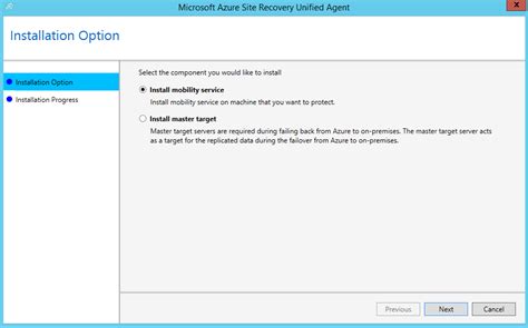 关于使用 Azure Site Recovery 对 Vmware Vm 和物理服务器进行灾难恢复的移动服务 Azure Site Recovery Azure Docs