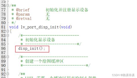 Stm32进行lvgl裸机移植stm32路溪非溪 Gitcode 开源社区 Stm32进行lvgl裸机移植stm32路溪非溪 Gitcode 开源社区