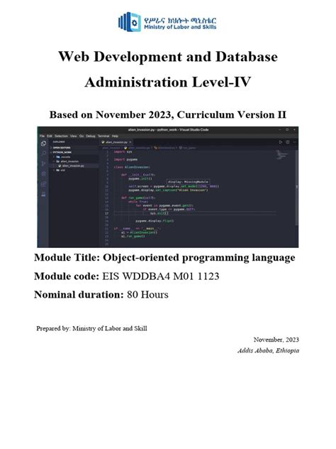 tm01 apply object oriented programming language skills pdf
